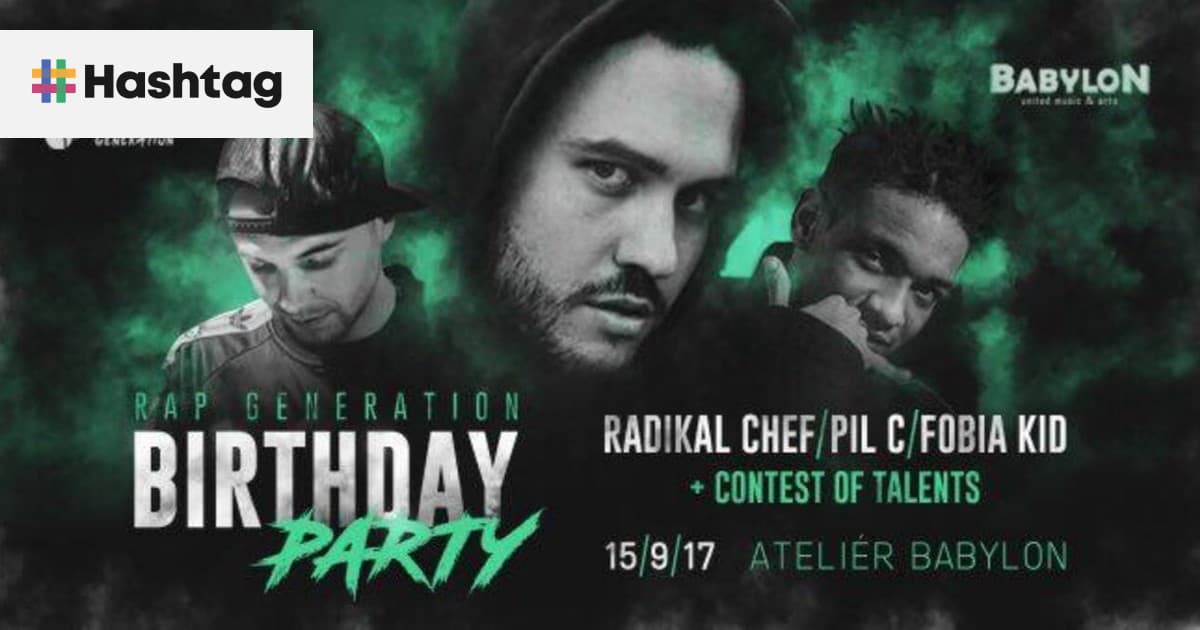 Chceš byť súčasťou nášho koncertu a vystúpiť pred menami ako Pil C ...