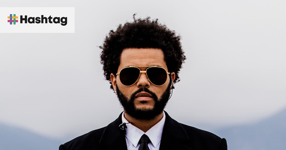 The Weeknd je autorom najpočúvanejšieho songu v histórii Spotify: Túto ...
