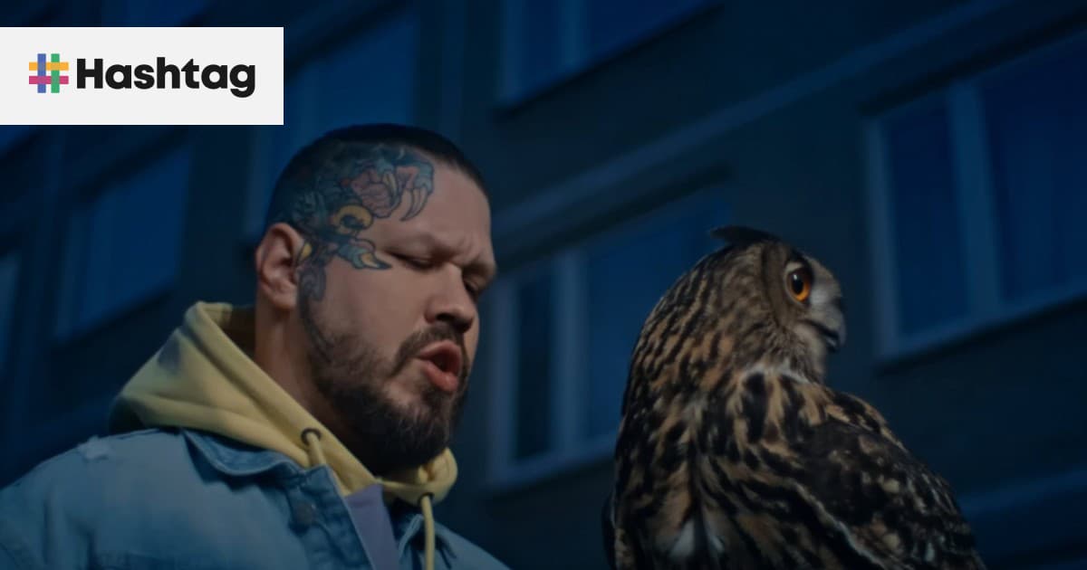 Skladba na tento deň: Keď sa Momo stal slovenským rapovým dravcom